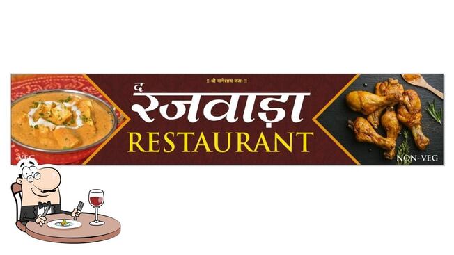 Menu at The Rajwada Restaurant, Jodhpur
