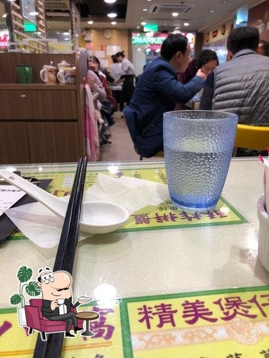 Wing Kee Noodle, Hong Kong - Restaurant menu, prices and reviews