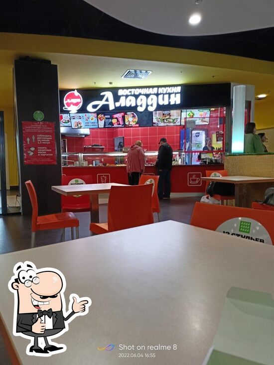 Menu au Aladdin fast food, Saint-Petersbourg, Balkanskaya ploshchad