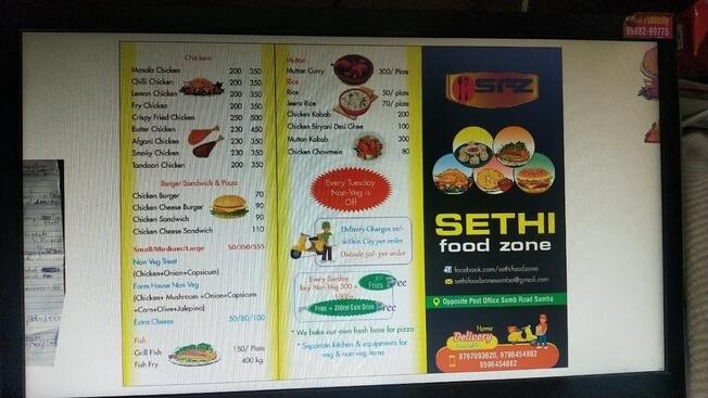 Menu at Sethi Food Zone, India