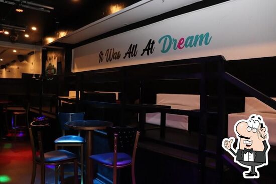 Dream Mega Lounge, Baltimore - Restaurant menu, prices and reviews