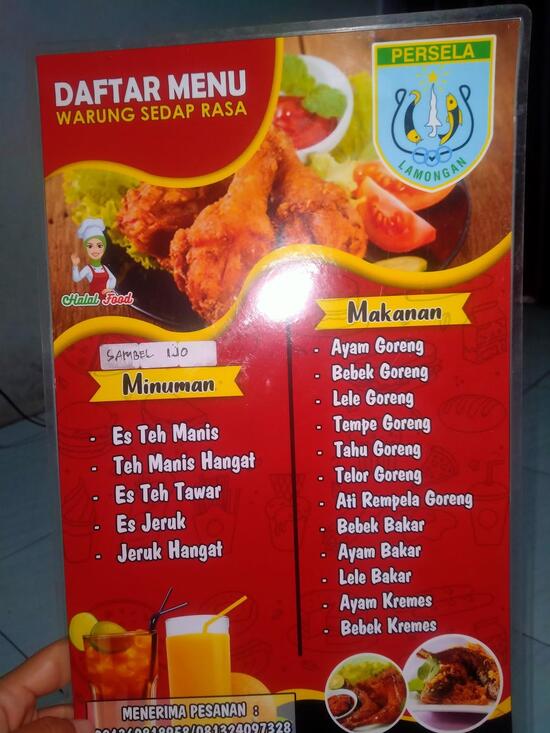 Menu at Pecel Lele Sedap Rasa restaurant, Mejayan