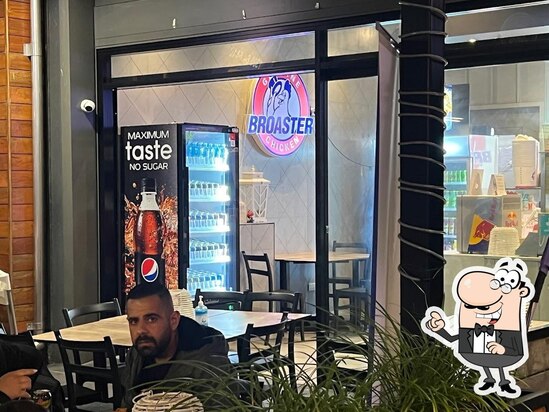 Broaster Chicken Wetherill Park, Wetherill Park - Restaurant menu ...