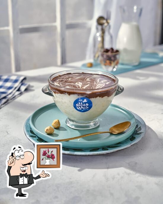 Milk Chef, Sheikh Zayed City - Restaurantbewertungen