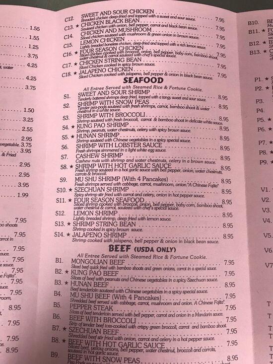 Menu at Skillman Wok restaurant, Allen