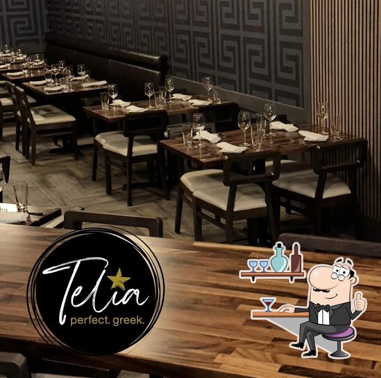Telia Perfect Greek, Wyomissing - Restaurant menu, prices and reviews