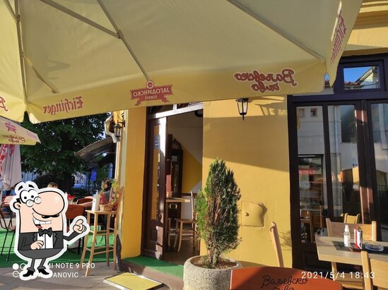 Menu at Time Zone cafe, Valjevo