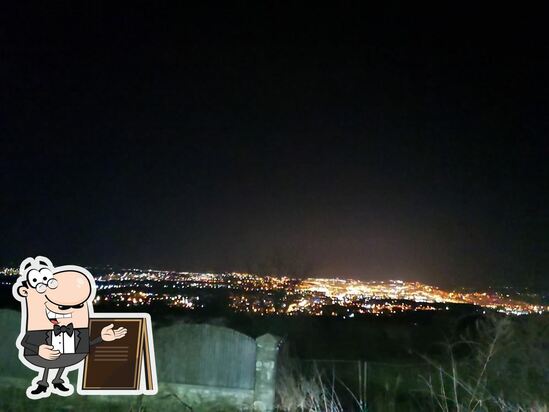City View, Păun - Restaurant menu and reviews