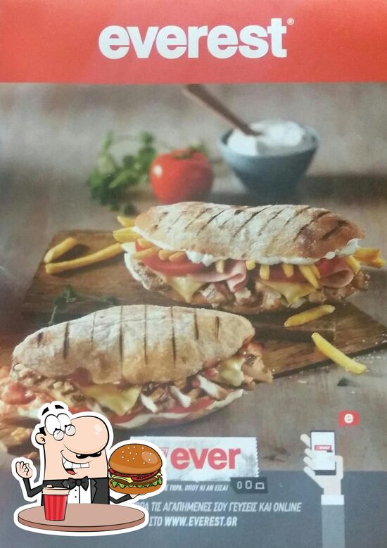 Menu at everest, Glyka Nera, Leof. Lavriou 134 Α