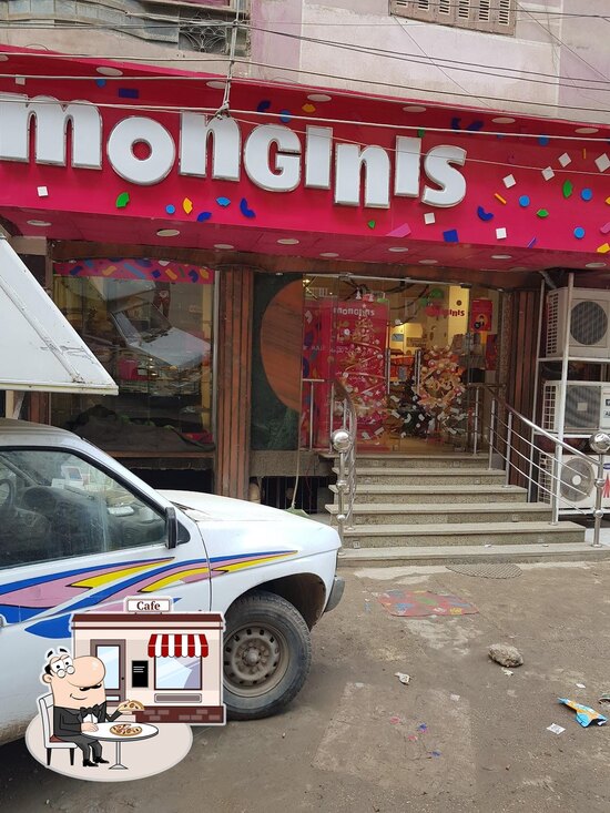 Monginis - مونجينى desserts, Mansoura, Samia El Gamal - Restaurant menu ...