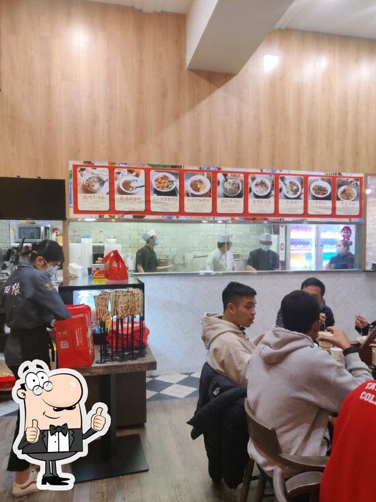 壹碗BOWLTIFUL Halal Lanzhou Handmade Noodles Elizabeth in Melbourne ...