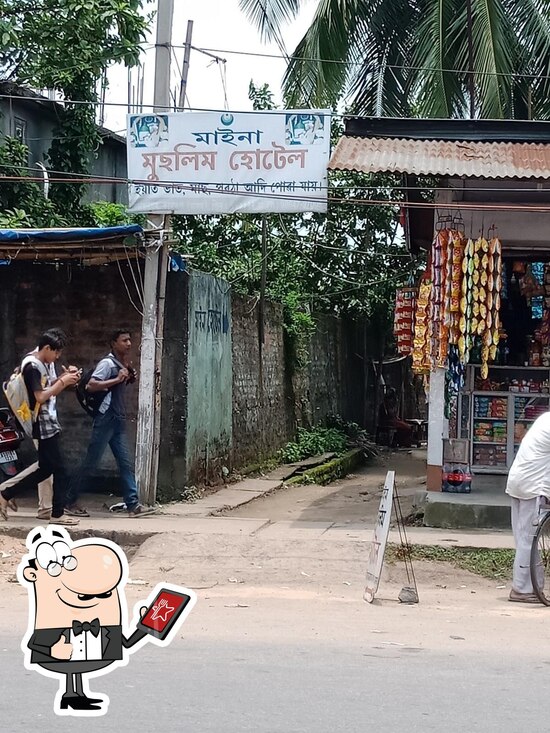 Maina Muslim Hotel, Bijoynagar - Restaurant reviews