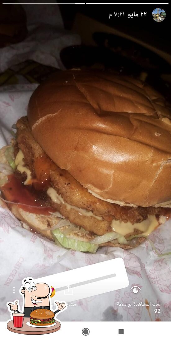 Menu at Chicken Fil-A restaurant, New Cairo City, 3C3J+F4P