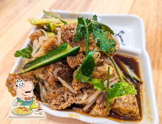 Old Xian's Noodle House, Coquitlam - Restaurant menu, prices and reviews