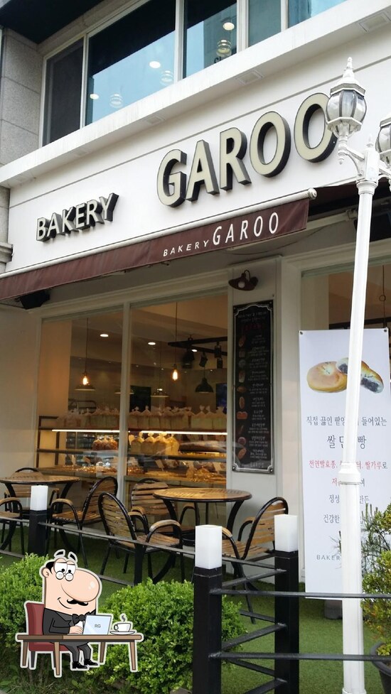 Bakery Garoo, Gangneung-si - Restaurant menu, prices and reviews