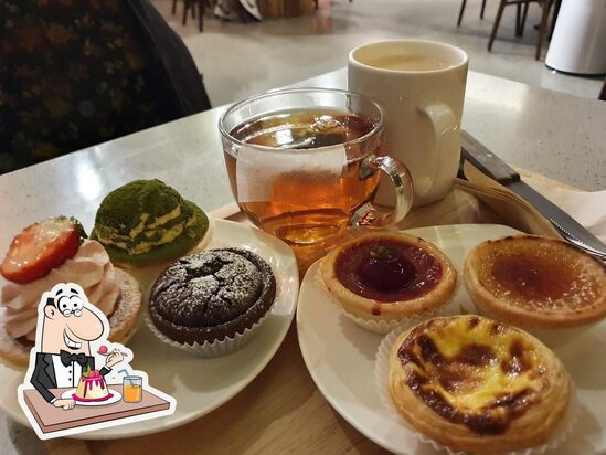 Carta de Cafe mignon, Seul, 12 Ogeum-ro 11-gil