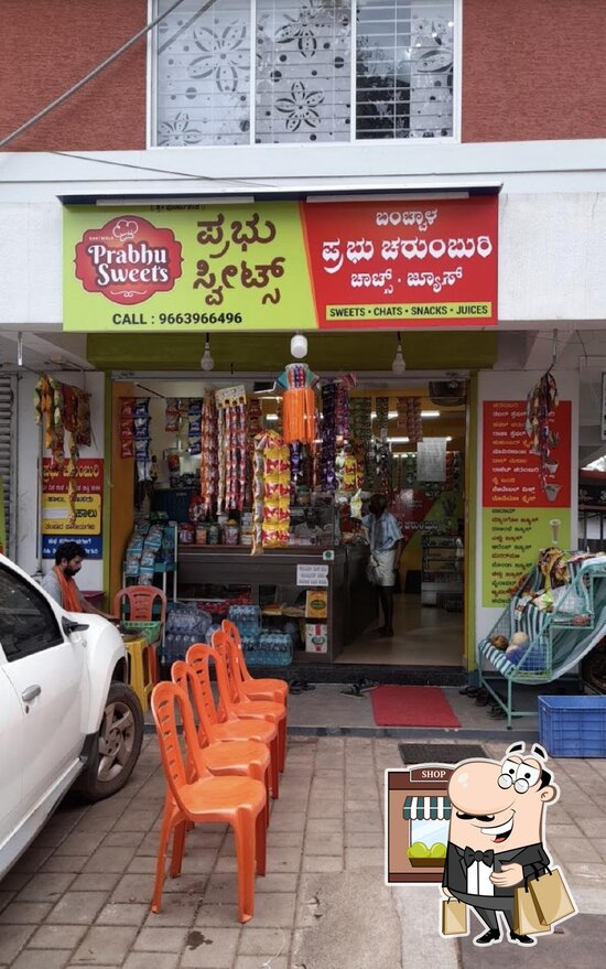Menu at Prabhu sweets and juice, Puttur