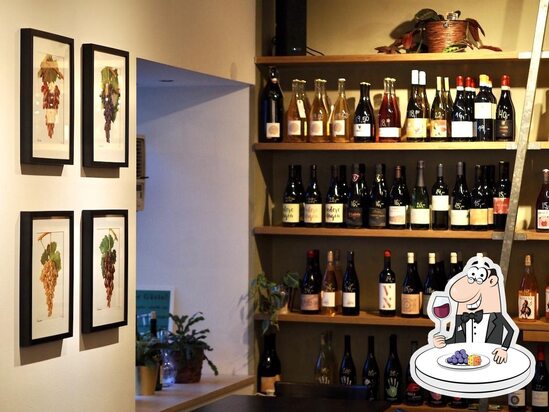Vinifero Weinbar, Vienna - Restaurant reviews