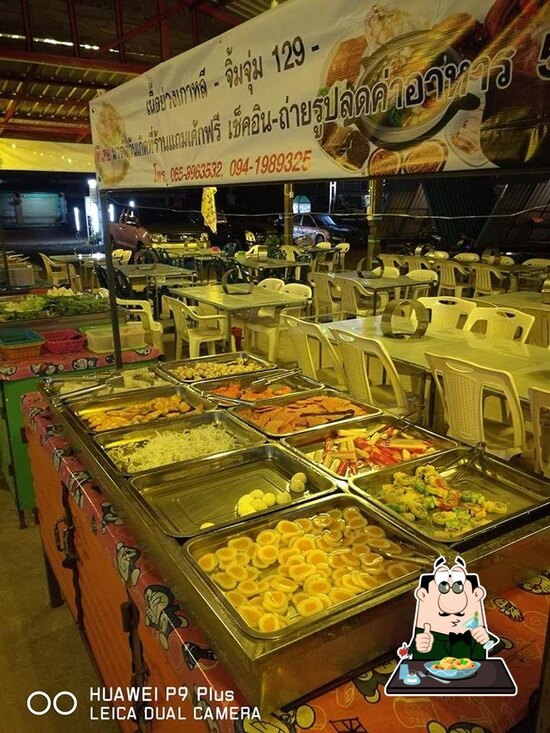นพคุณ บุพเฟ่ต์, Prakhon Chai - Menú del restaurante, precios y reseñas