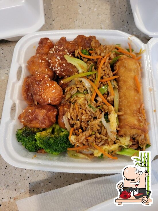 Menu at Hunan Town restaurant, Southfield