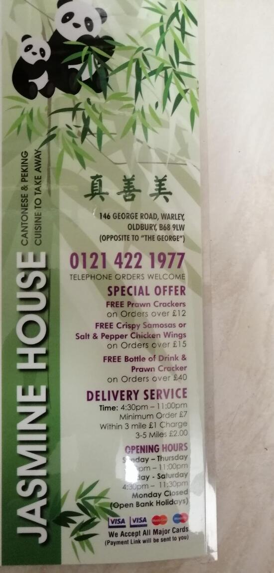jasmine house, Oldbury - Restaurant menu, prices and reviews