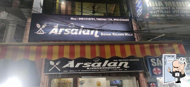 Menu at New Arsalan Restaurant, Bhagalpur