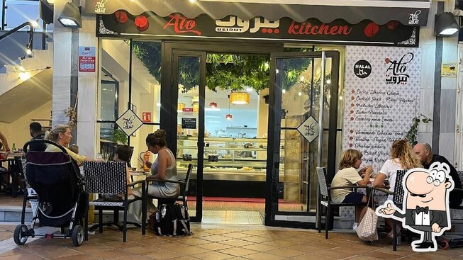 Olá Beirut Kitchen in San Pedro de Alcántara - Restaurant menu and reviews