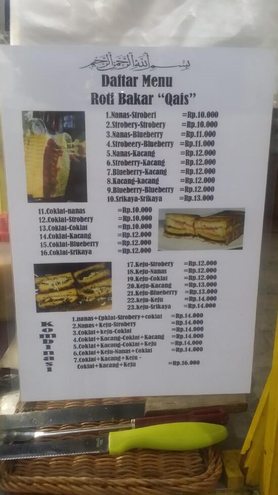 Menu at Roti Bakar Qais, Banding Agung