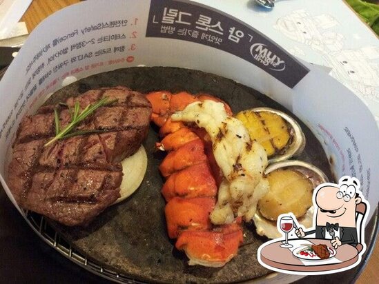 VIPS steakhouse, Seoul, 공항대로 311 - Restaurant reviews