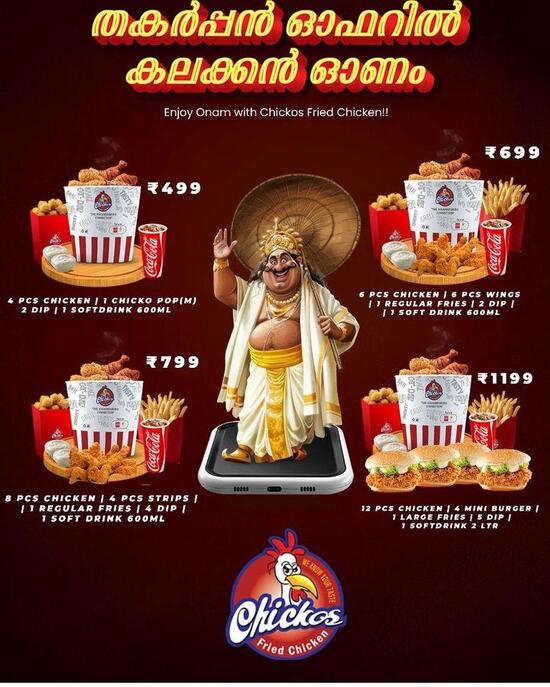 Menu at Chickos Fried Chicken, Kozhikode, 24/417 A - 20