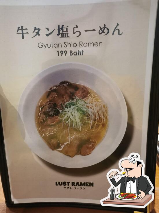 Menu at Lust Ramen @Ari restaurant, Bangkok