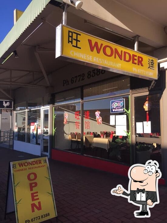 Wonder Chinese Restaurant, Armidale - Restaurant menu, prices and reviews