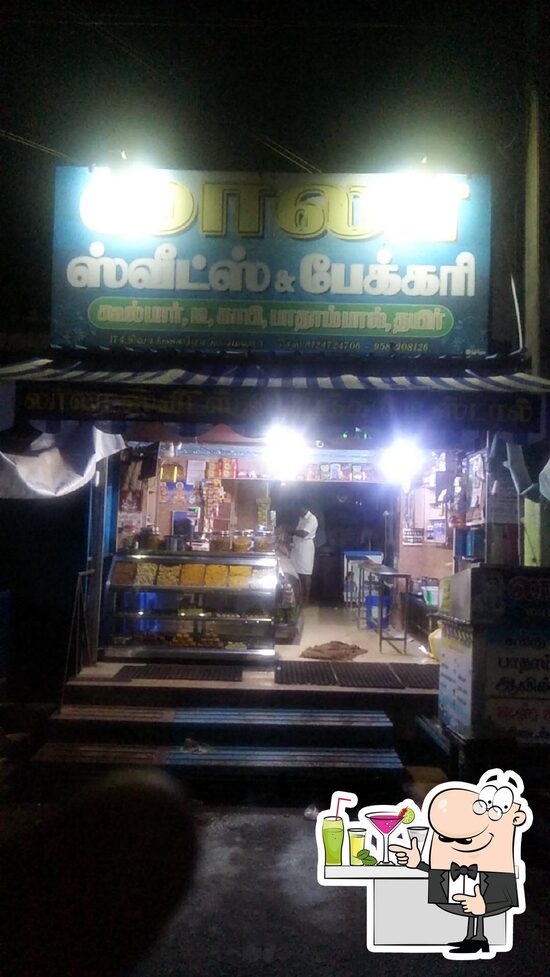 Menu at La-la sweets, Melur