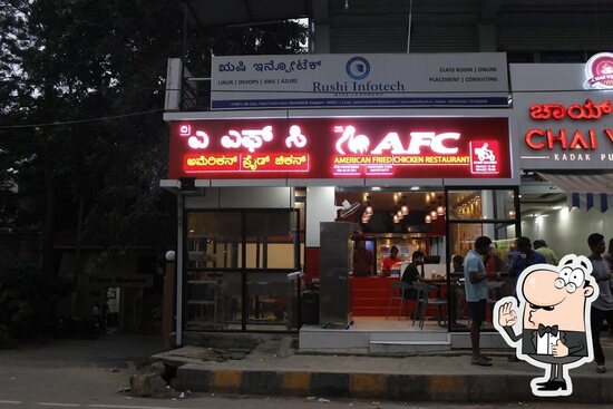 Menu at AFC ( THE AMERICAN FRIED CHICKEN ), Bengaluru