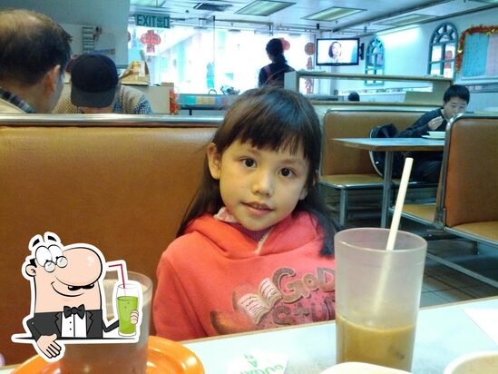 Menu at Ma Tian Ni Restaurant, Hong Kong, 元朗元朗市地段第308 鳳翔路41鳳翔大厦地下3 舖 G/F