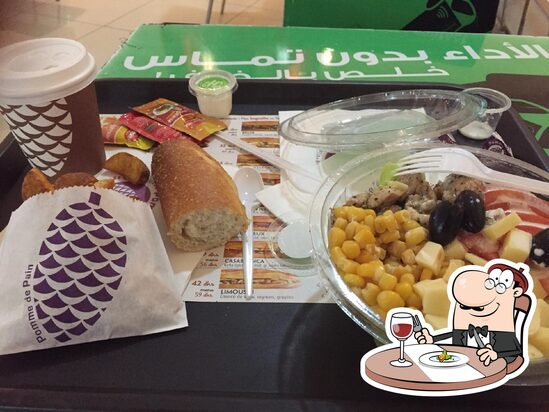Menu at Pomme de pain restaurant, Casablanca, H7GR+3VP، Boulevard de ...