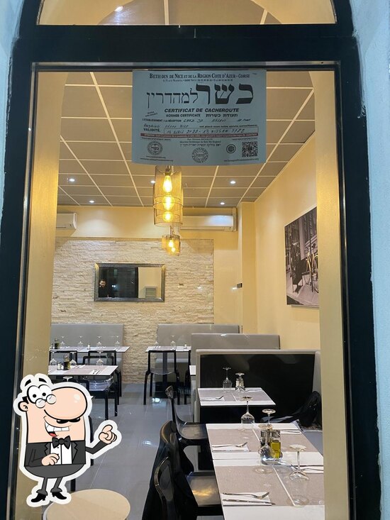 Star 26 Le bon choix, Nice - Restaurant menu, prices and reviews