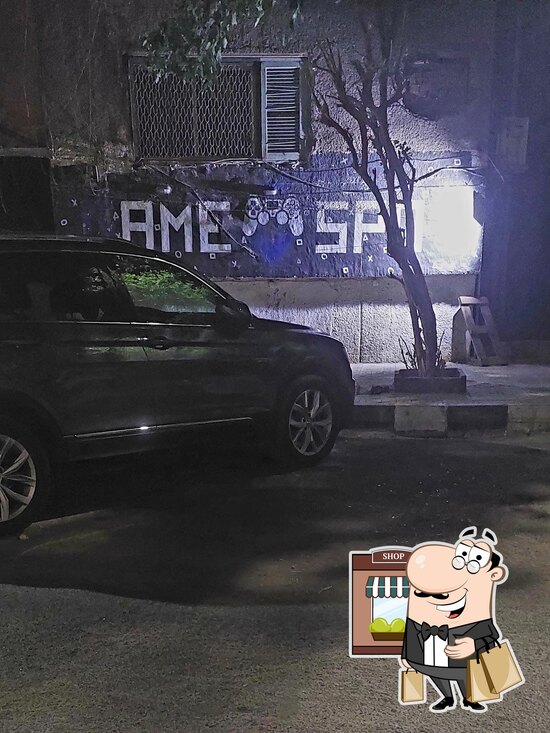 G-Spot or G Spot “ PlayStation & Cafe “, New Cairo City - Restaurant ...