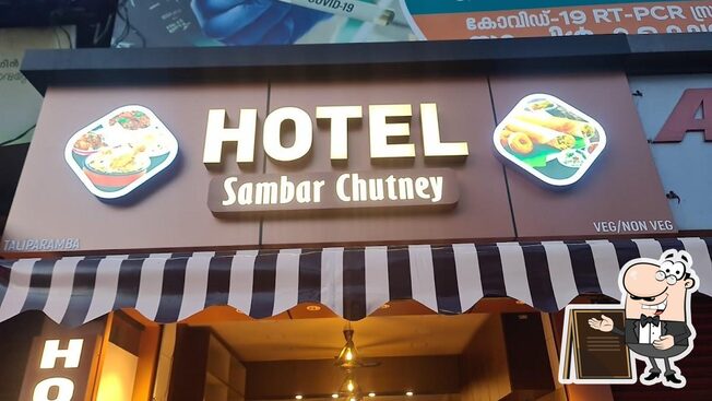 Menu at Hotel Sambar and Chutney, Taliparamba