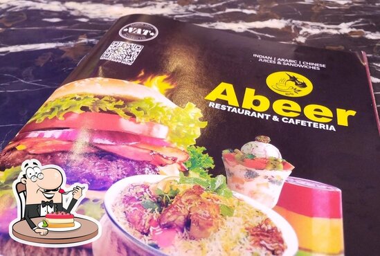 Abeer restaurant, Dubai, 41 4c St - Restaurant menu and reviews