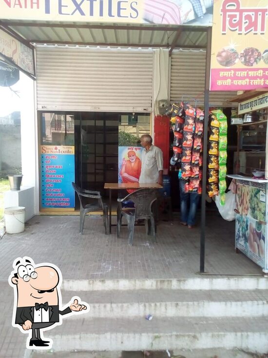 Menu at Chitra Fast Food Corner, Kota