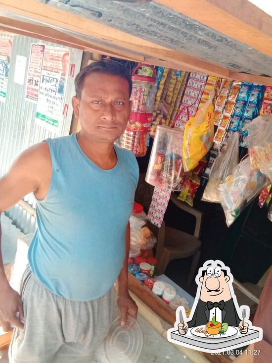 Menu at Neem tola, Ghatal