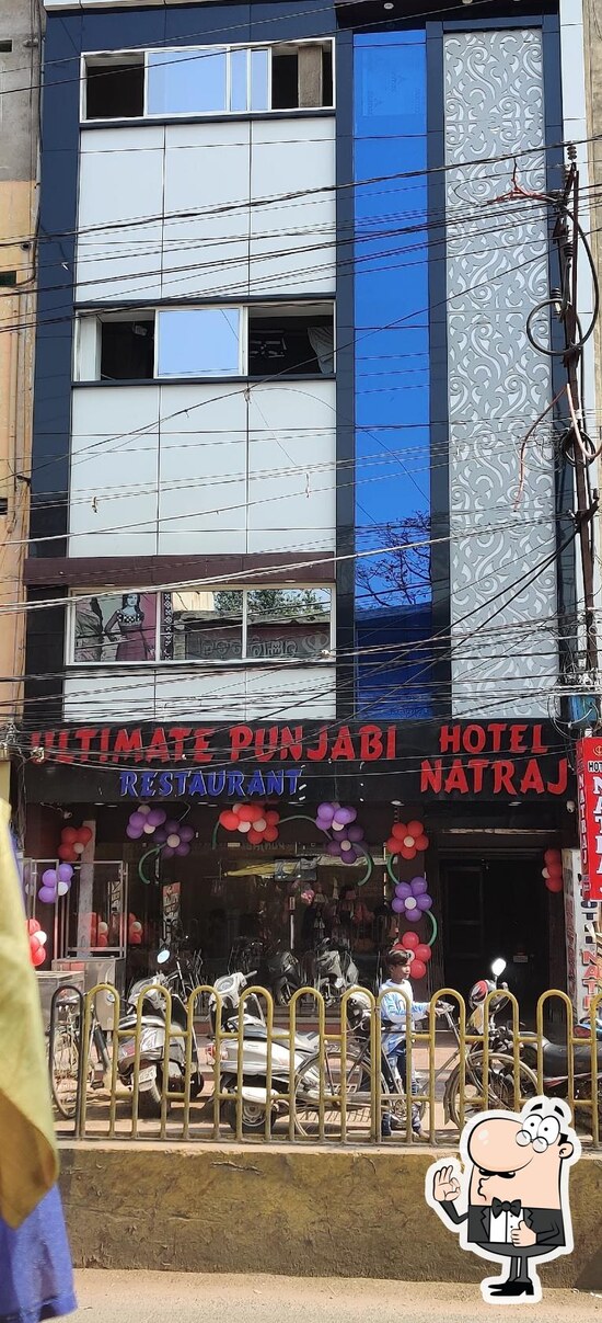 Ultimate punjabi Restaurant, Jharsuguda - Restaurant menu, prices and ...