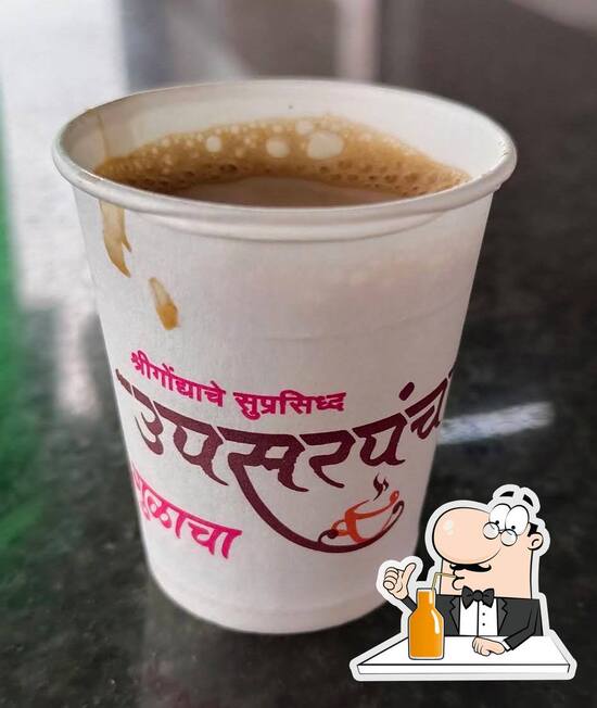 UPASARPANCH GULACHA CHAHA, Daund - Restaurant menu, prices and reviews