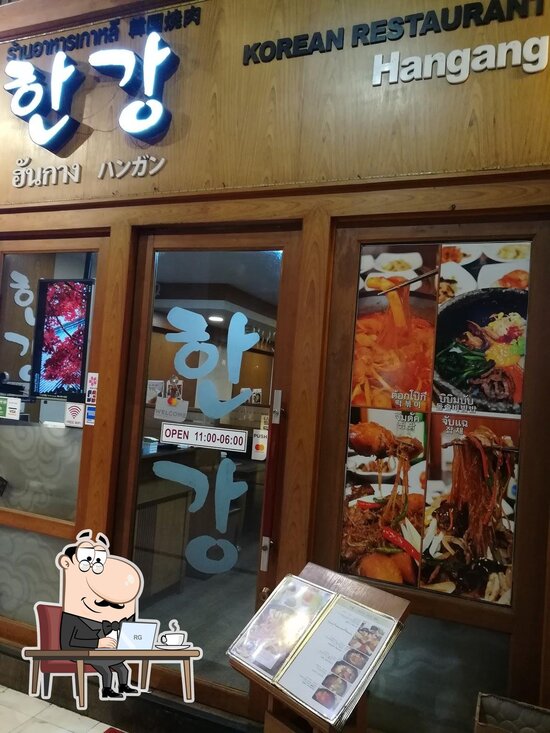 Hangang Korean Restaurant, Bangkok - Restaurant menu, prices and reviews