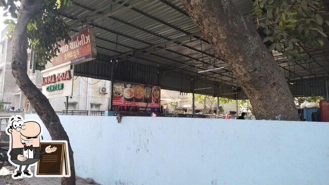 Anna Dosa Centre, Surat - Restaurant menu, prices and reviews