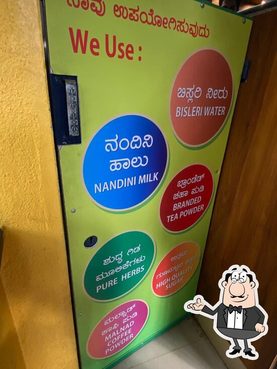 Malnad cafe, Bengaluru - Restaurant menu, prices and reviews