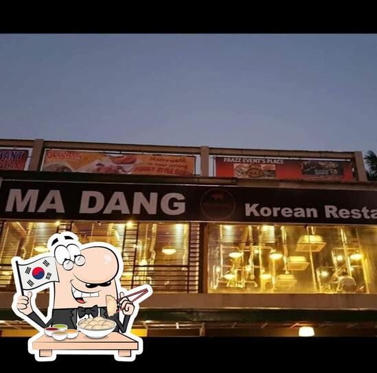 Menu at MaDang Korean Restaurant 마당, Pasig