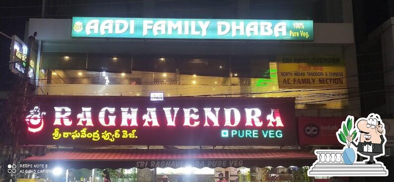 Menu at AADI FAMILY DHABA PURE VEG, Hyderabad