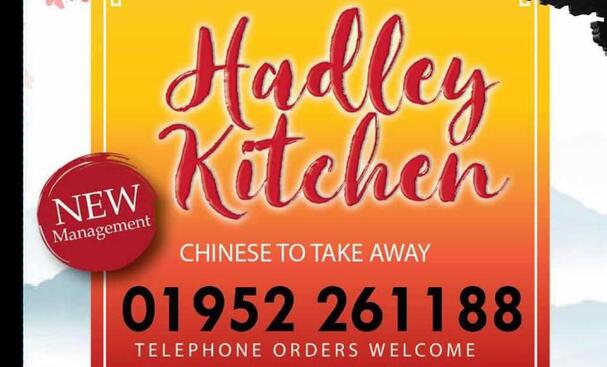 Menu at Hadley Kitchen Chinese Take away fast food, Telford